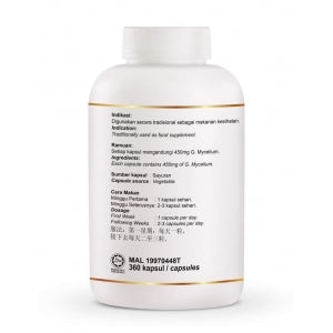 HF035 GL-360 – basmatouki